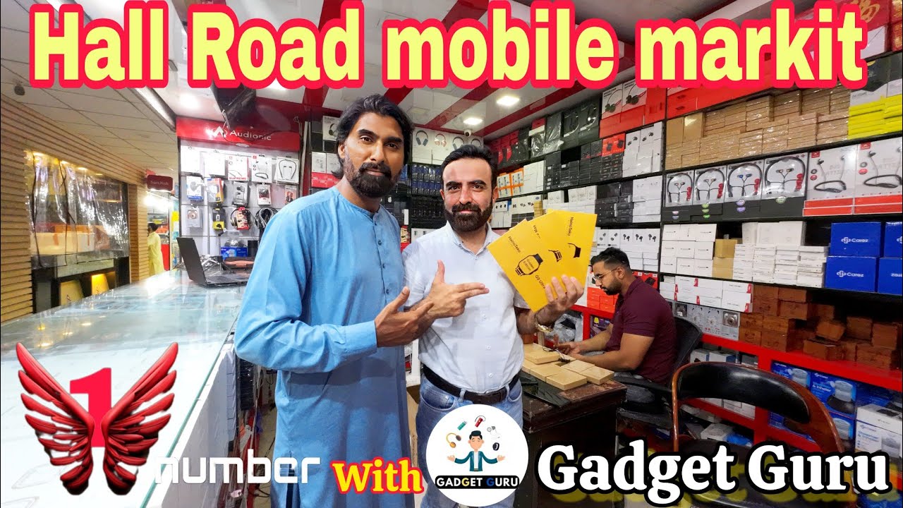 Hall Road GADGET GURU !#eiknumber - YouTube