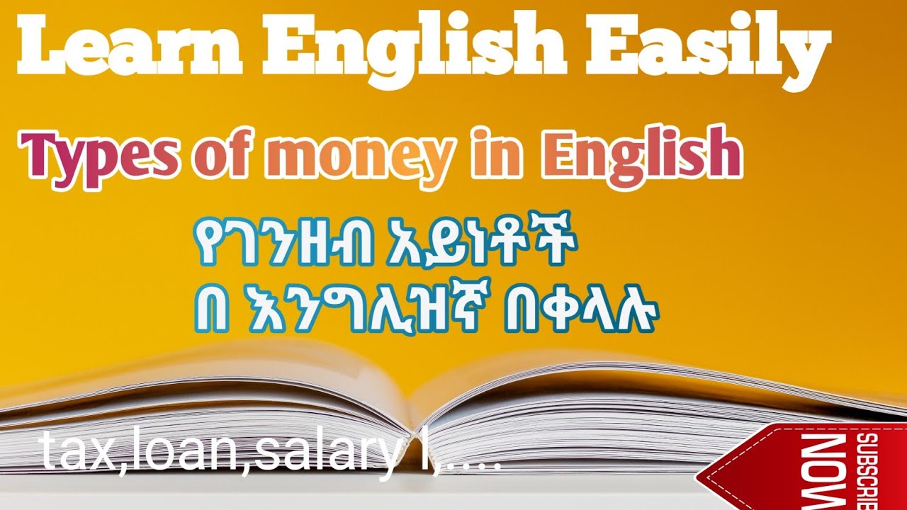 🔴learn english||types of money in english||daily english - YouTube