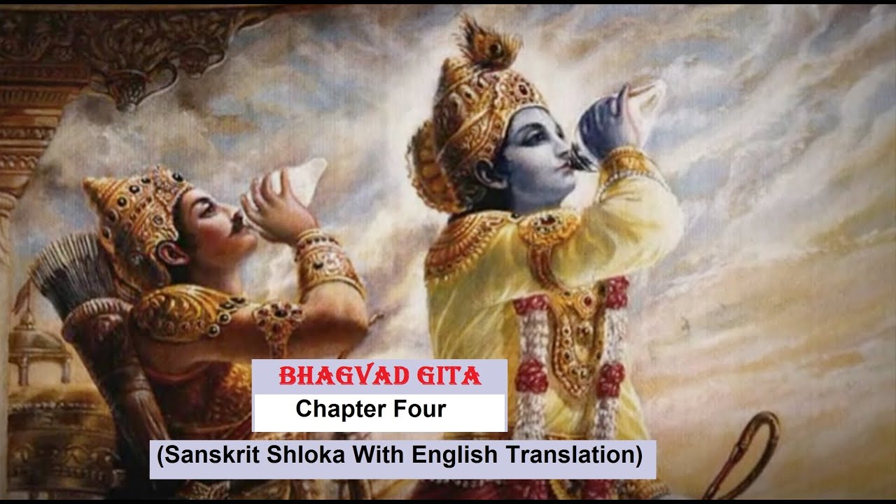 Bhagvad Gita, Chapter 4. Transcendental Knowledge. - YouTube