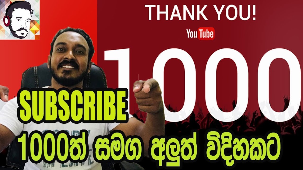 Thank You for 1000 Subscribers - YouTube