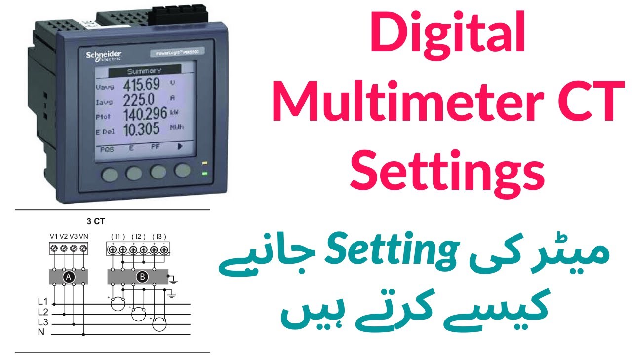 Digital Multimeter Settings PowerLogic PM5100 Hindi/Urdu - YouTube