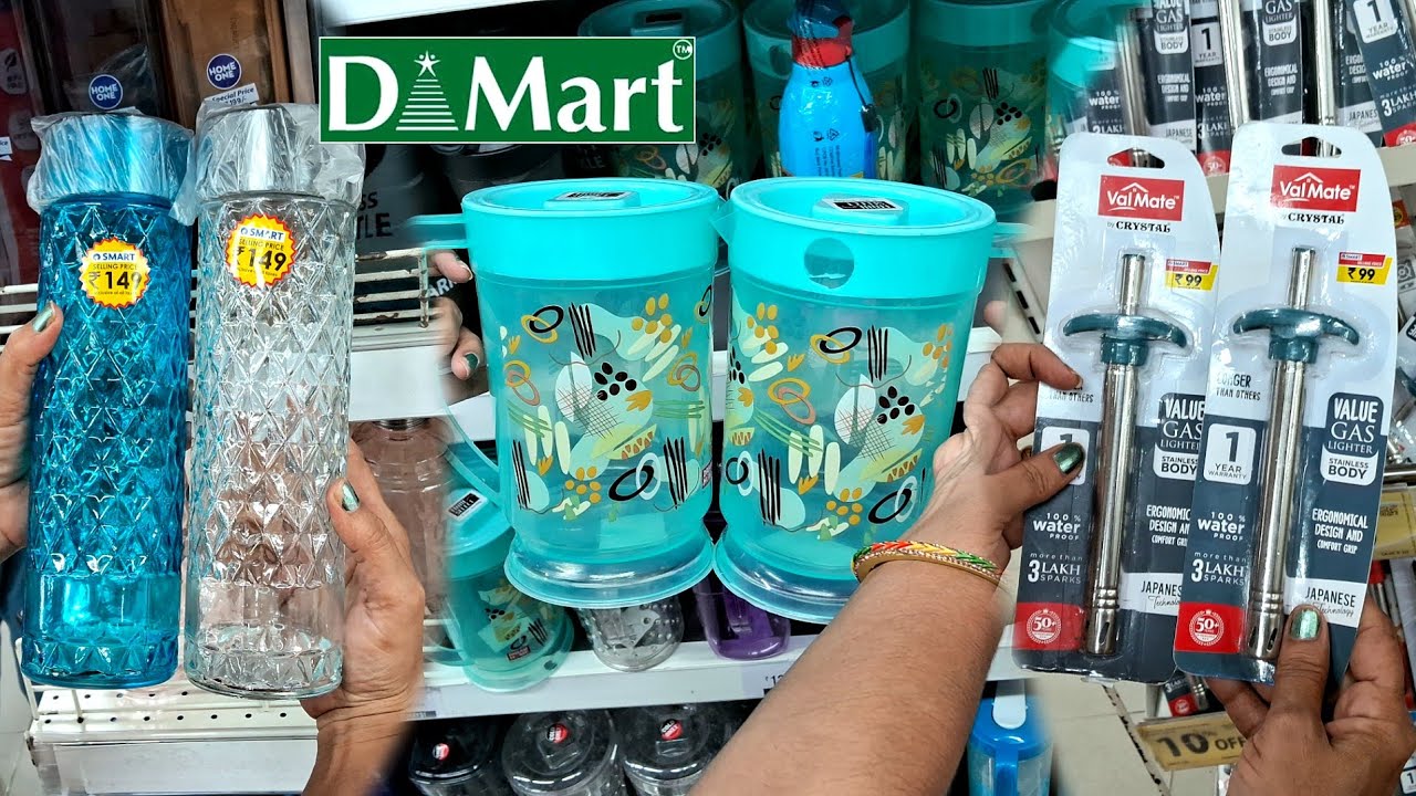 D MART New kitchen items Cheapest price ! 2025🤩 / *ONLINE AVAILABLE ...
