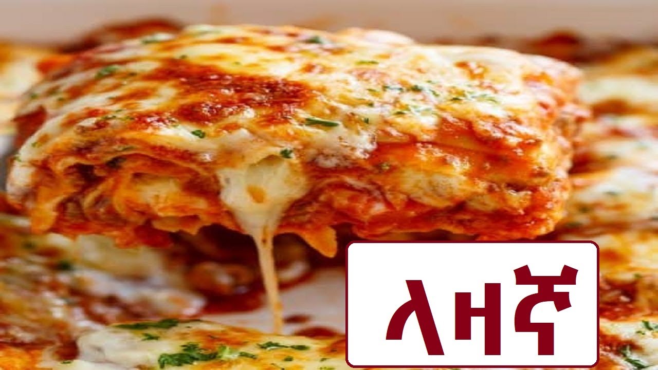HOW TO MAKE THE EASIEST LASAGNA EVER YouTube how-to-make-the-easiest-lasagna-ever-youtube