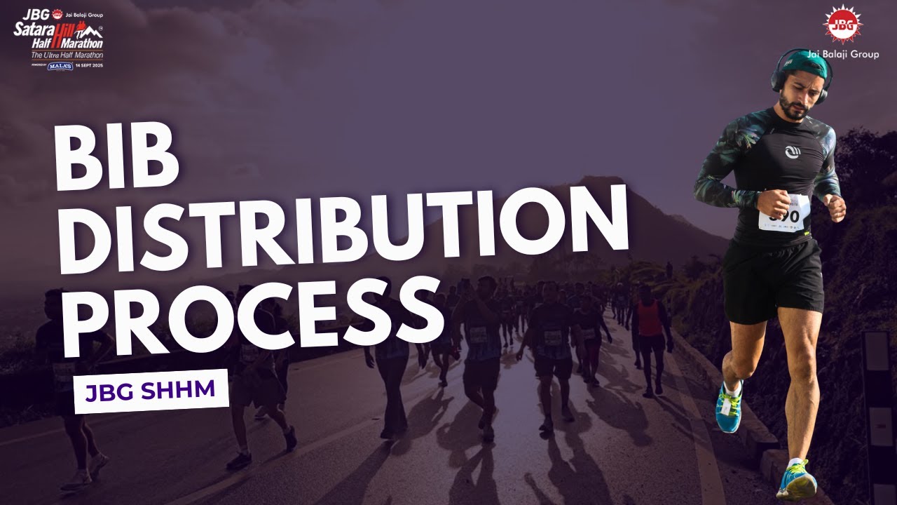 BIB Distribution process | JBG SHHM - YouTube