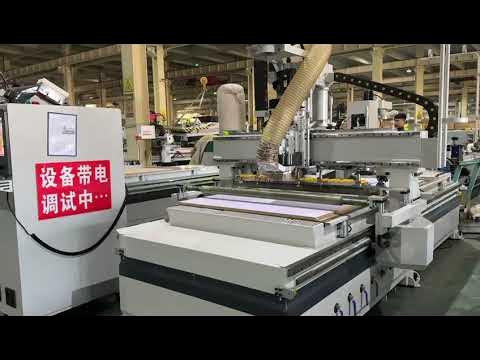 4X10ft SUDIAO CNC Nesting Machine To Malaysia . - YouTube