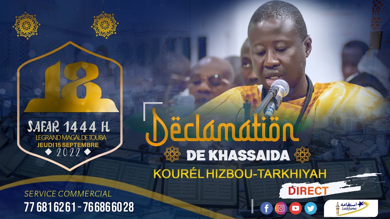 🔴Direct Touba | Déclamation Khassida Magal 2022 Kourel Hizbut Tarqiyyah ...