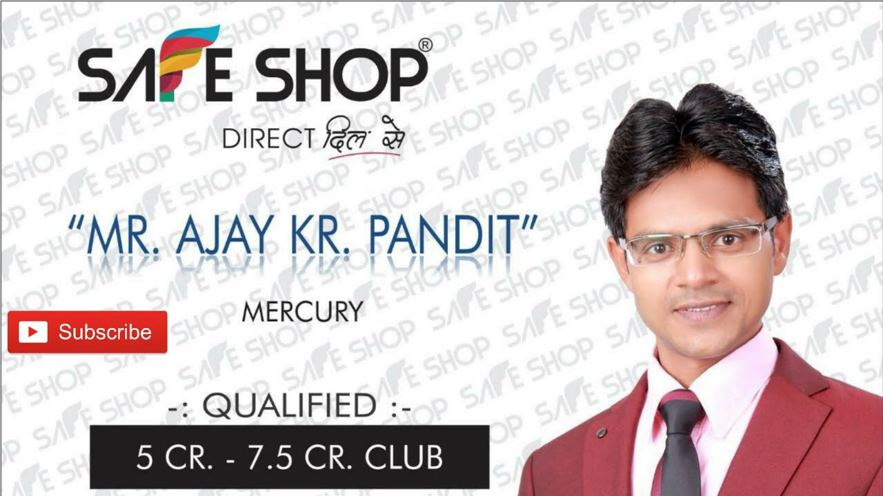 Ajay Pandit Diamondship| Ajay Pandit Life Style| Story Ajay Pandit ...