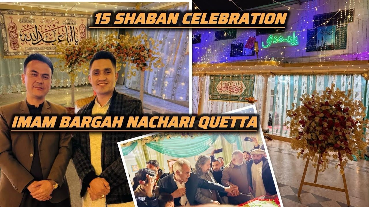 Shab Barat Celebration | waladat ba sadat Imam Mehdi (ajf) | At Nachari ...