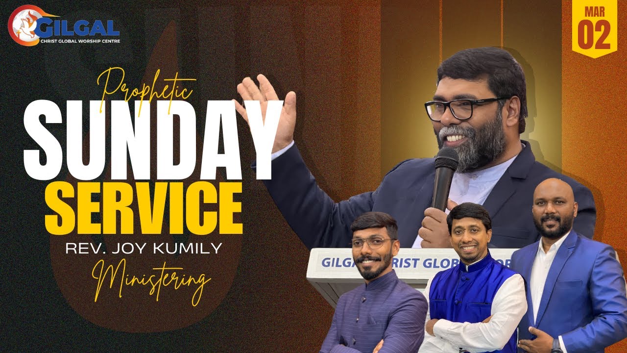 SUNDAY LIVE WORSHIP WITH REV. JOY KUMILY I PR. KENS MATHEW |PR.DANY JOY ...