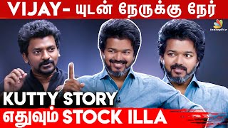 Vijay interview After 10 years with Nelson - Thalapathy | Beast | Anirudh