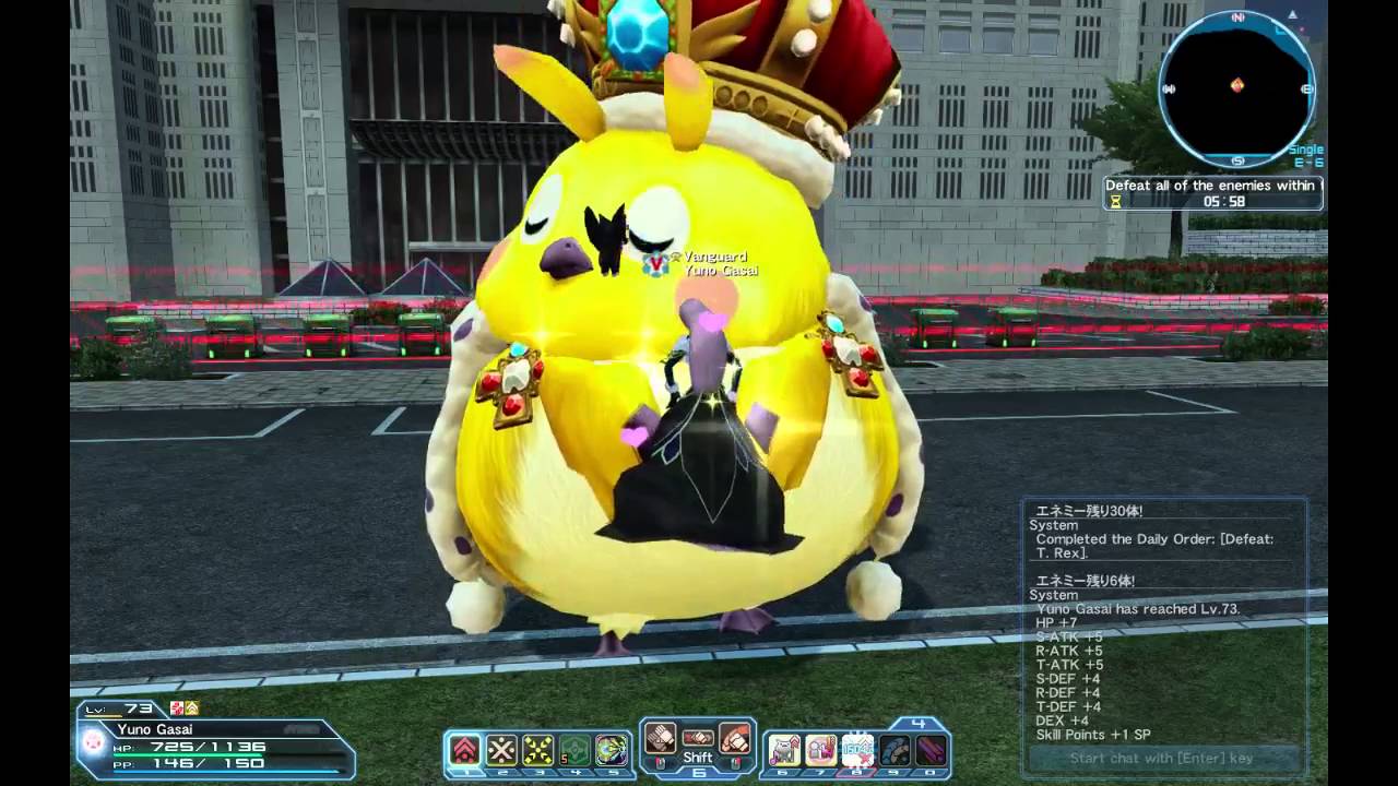 PSO2 - Emperappy Shenanigans - YouTube