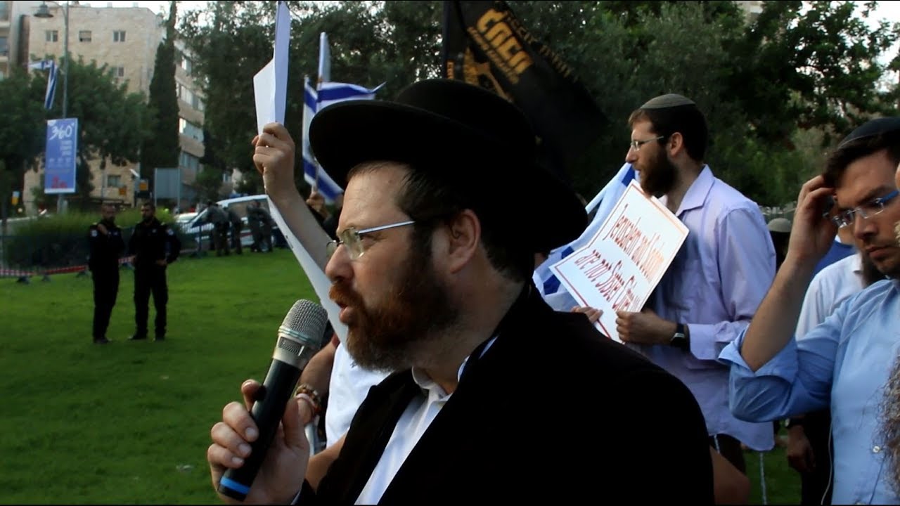 18. Rav Yehuda Epstein. Against a "pride parade" in Jerusalem. - YouTube
