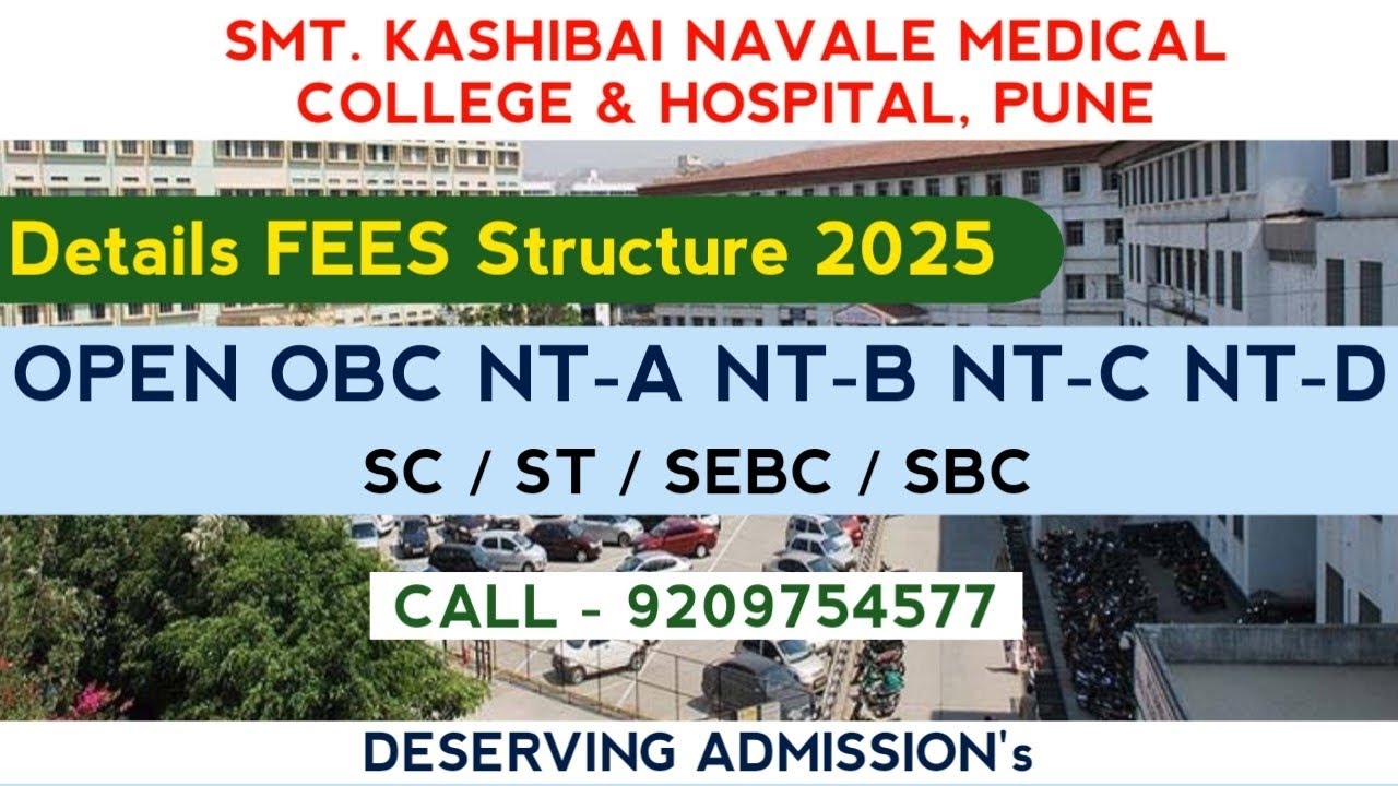 Smt. Kashibai Navale Medical College & Hospital Pune MBBS Fees ...
