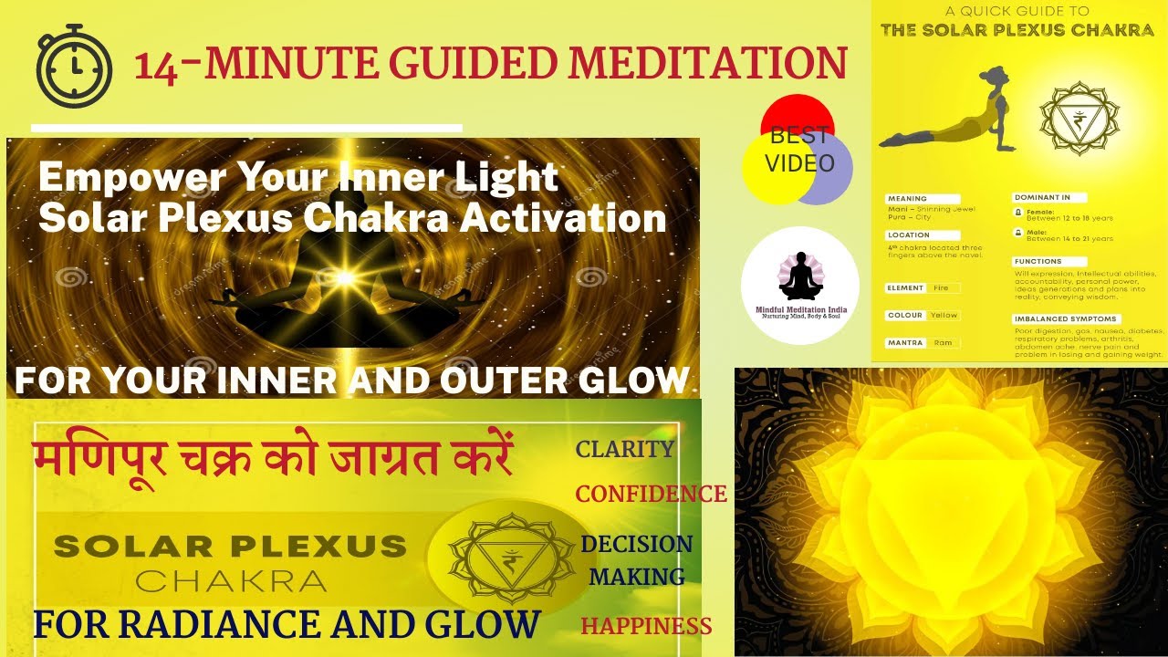 Guided Meditation to Activate Solar Plexus (Manipura )Chakra for Power ...