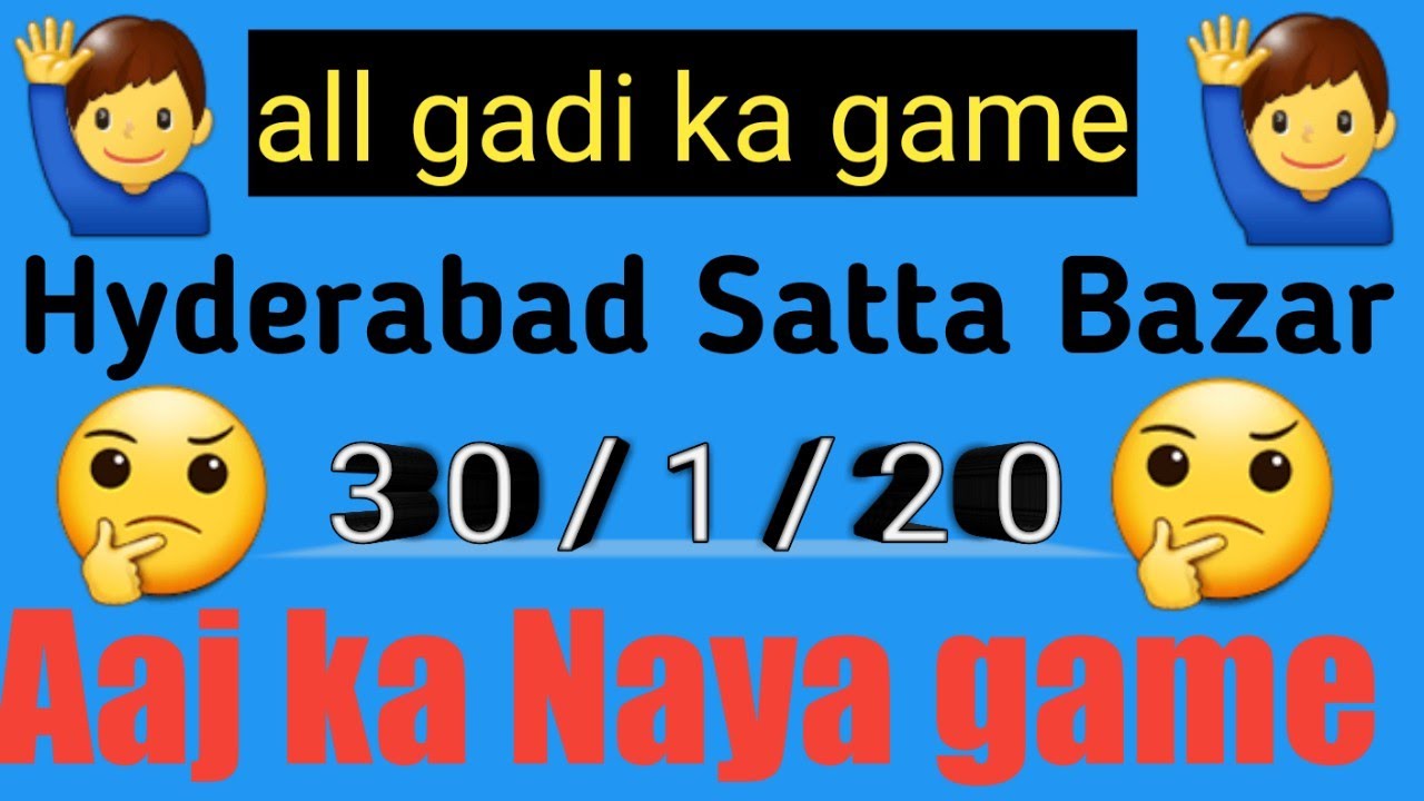 All satta bazar result - masapatient