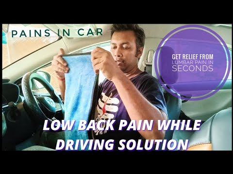 Lower back pain while driving a car | Low back pain relief | Lower back ...