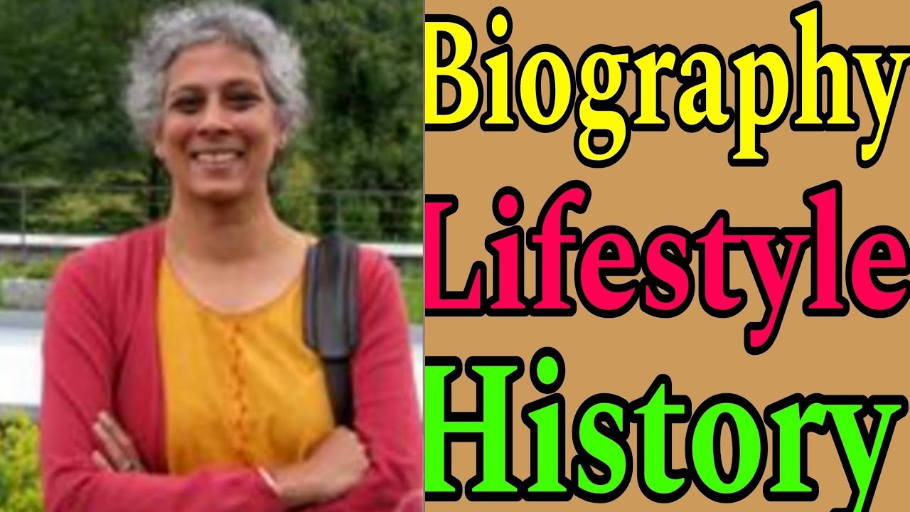 सुजाता रामदोराई की जीवनी Sujata Ramdorai Biography Hindi | Life story ...