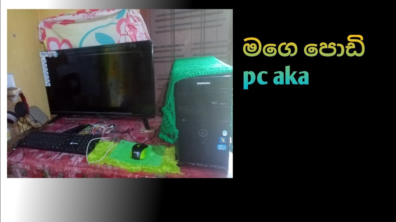 how to rewew my pc - YouTube