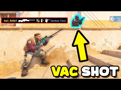 100% SUSPICIOUS VAC SHOTS! - CS2 BEST MOMENTS #58