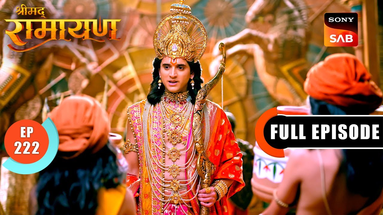 किसने किया Luv-Kush के मित्रो पर हमला? | Shrimad Ramayan - Ep 222 ...