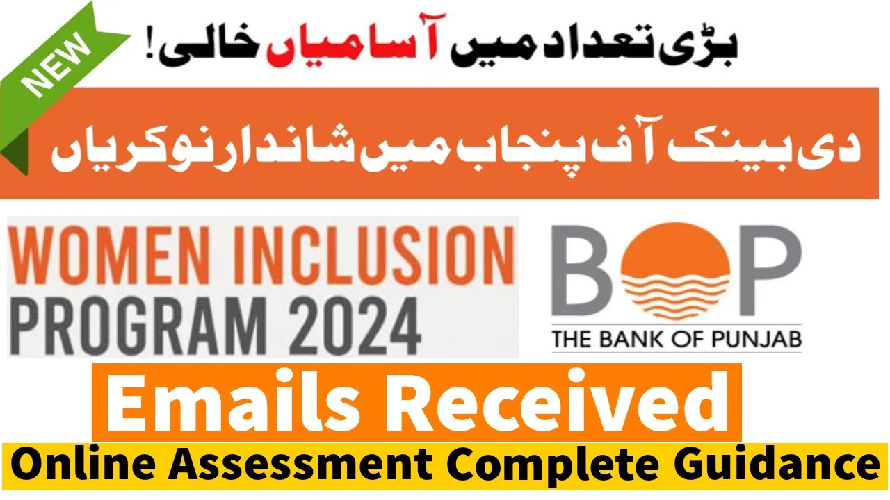 Bank Of Punjab (BOP) Online Assessment Test Complete Guidance 2024 -BOP ...