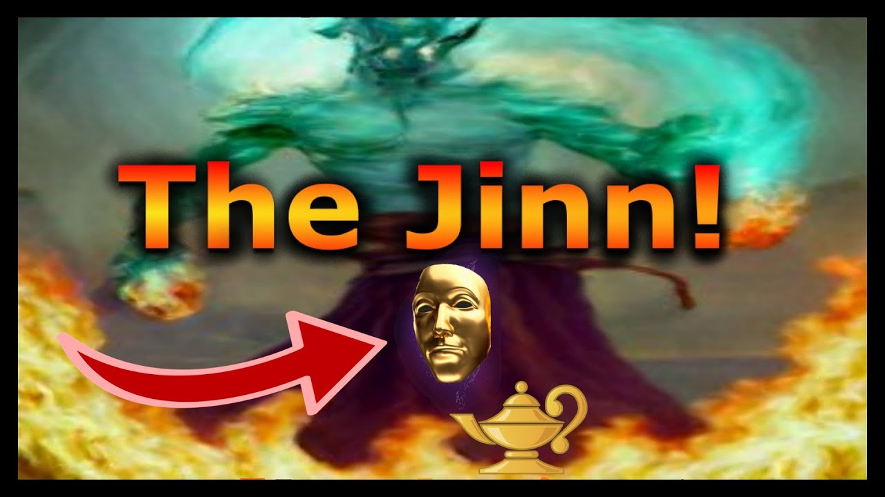 How to Understand: The Jinn! An Introduction! - YouTube