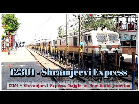 Shramjeevi Express l Indian Railway @arunviewers - YouTube