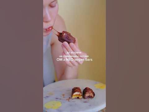 батончики без сахара, глютена и лактозы? - YouTube