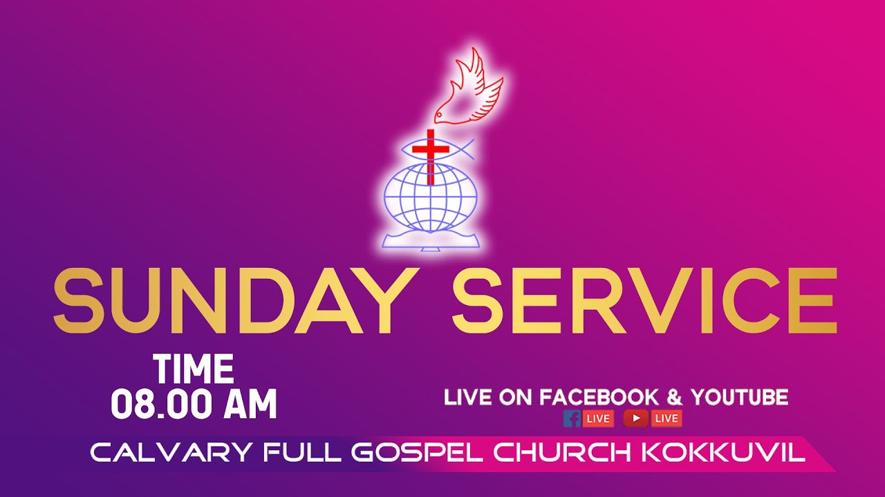🔴 Live -Sunday Service | CFGC kokkuvil | 21.04.2024 - YouTube