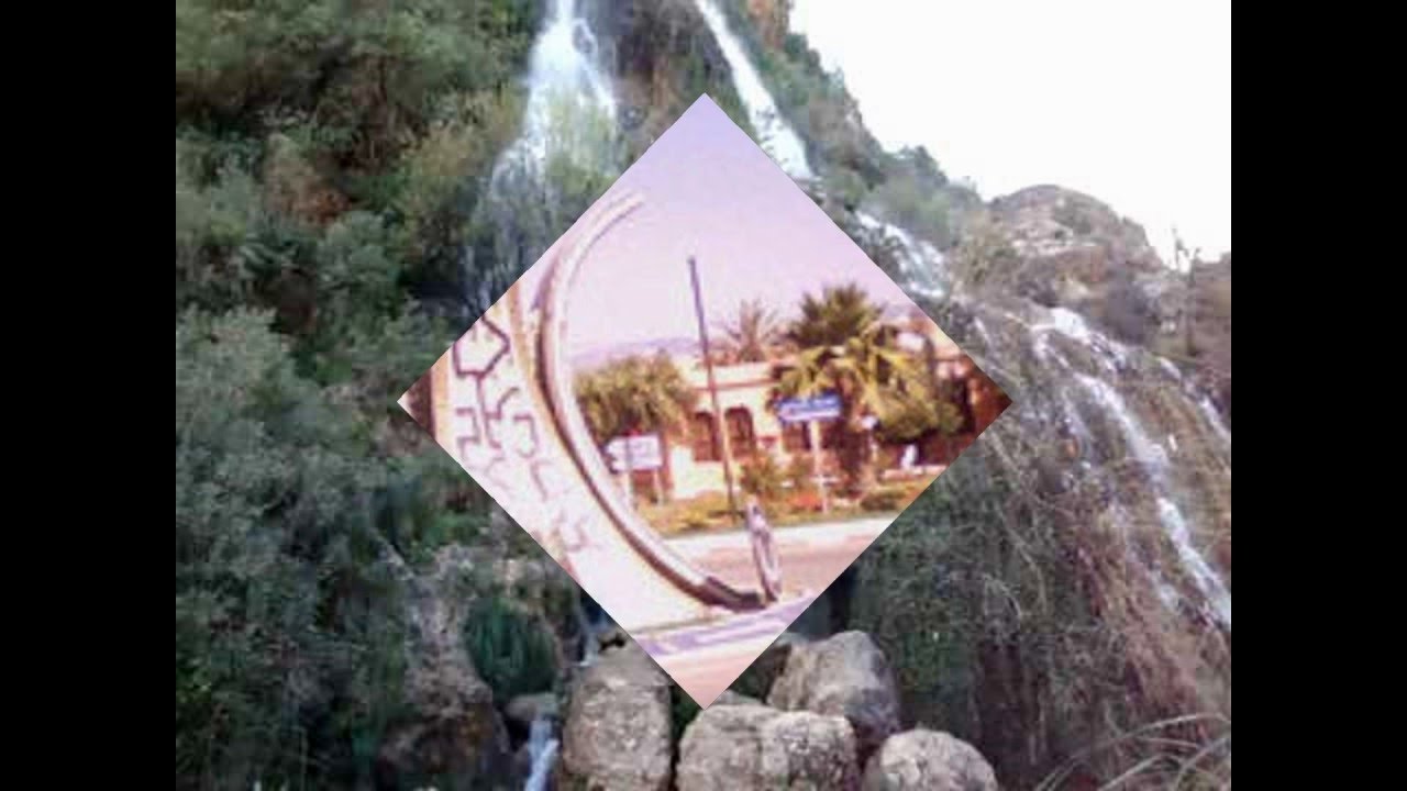 Berkane City - touriste guide - YouTube