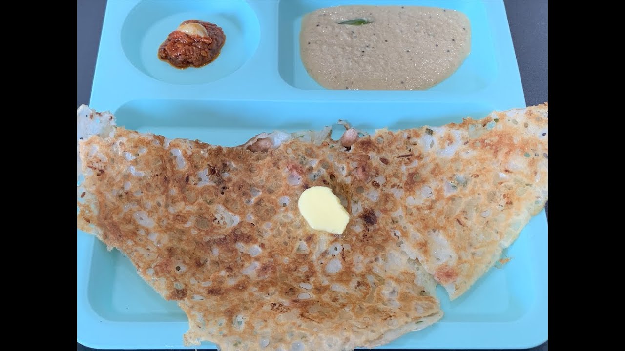 Rava Dosa | Easy Breakfast | Pami's Kitchen | Crispy & Cruncy Delicious ...
