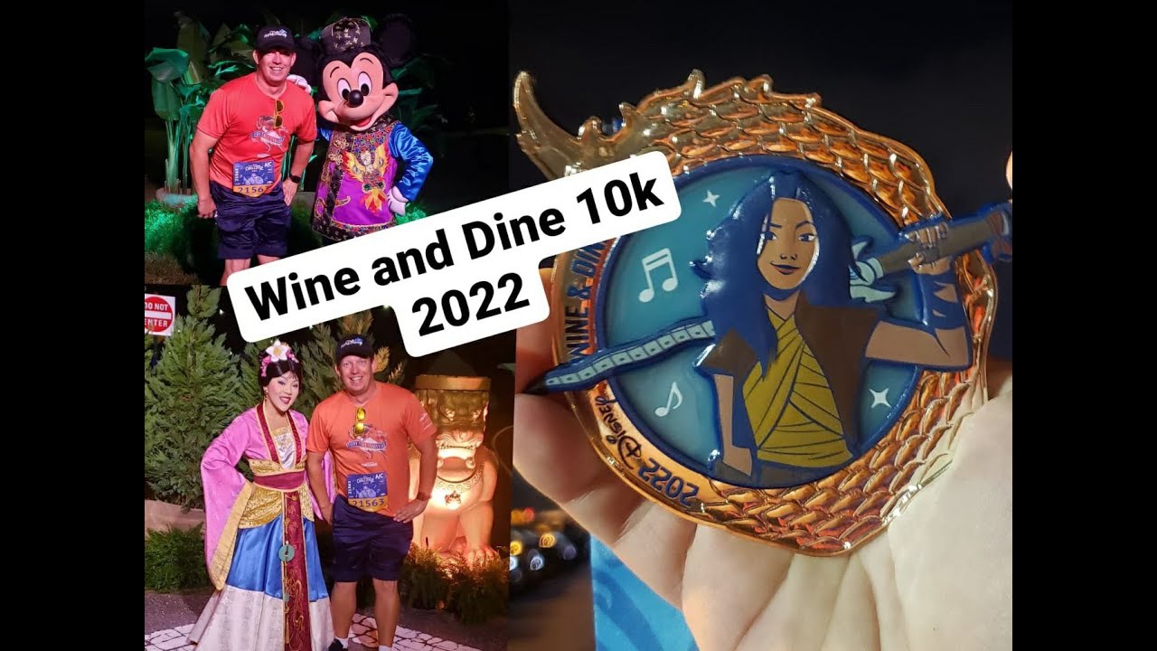 Run Disney Wine and Dine 10K 2022 - YouTube