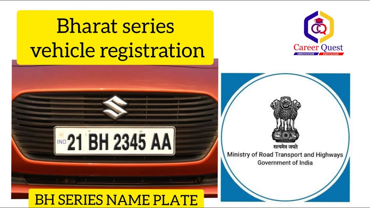 New Bharat Series for Vehicle registration. - What , why and How ...