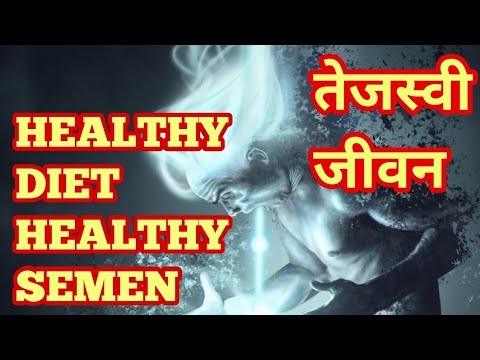 Super Healthy Foods & Diet Plan For Semen With English Subtitles ...