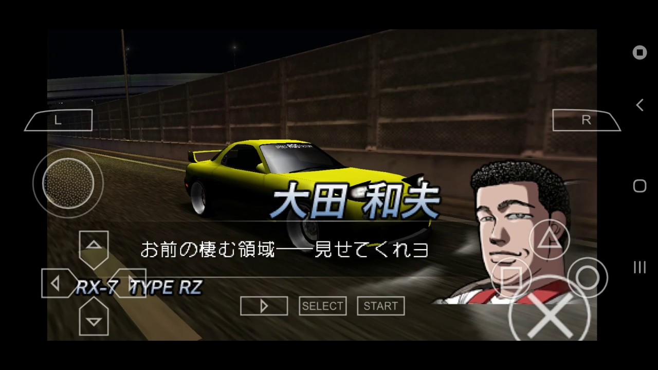 Wangan Midnight Portable PPSSPP Gameplay Android - YouTube