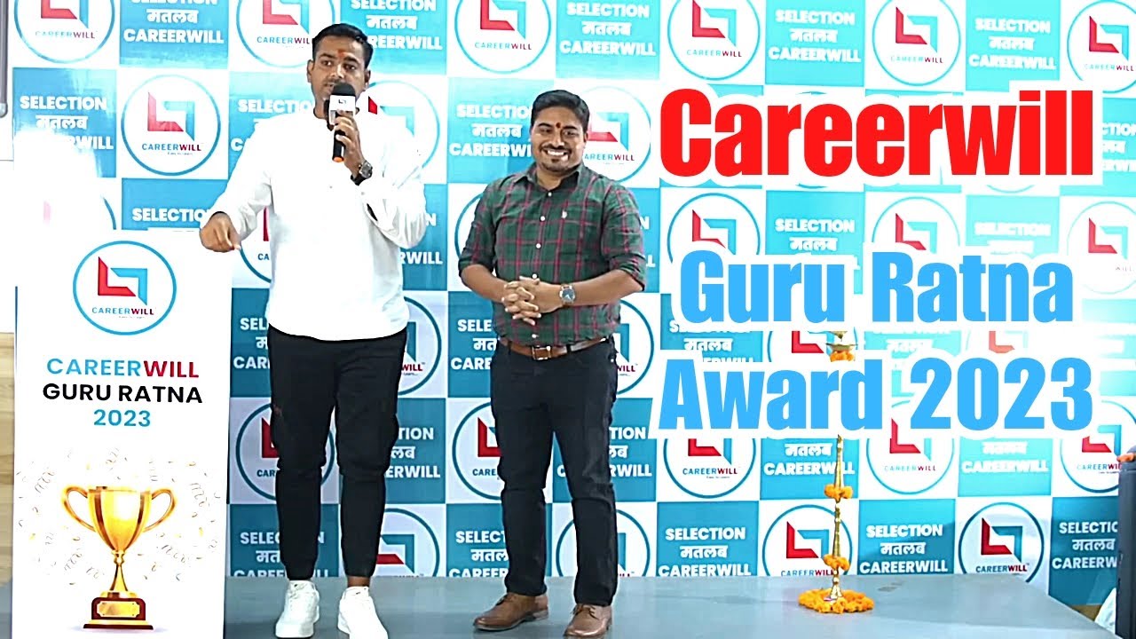 Careerwill Guru Ratna Award 2023 - YouTube