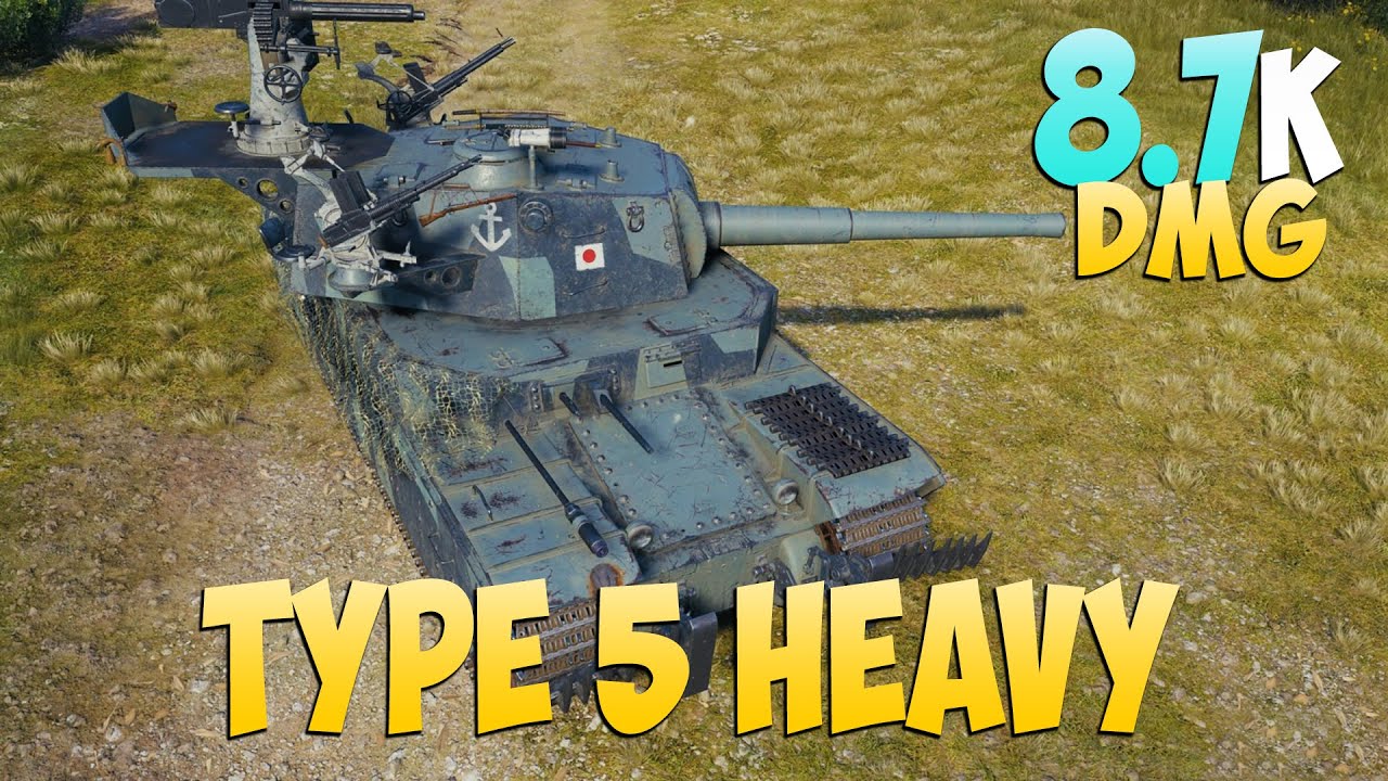 Type 5 Heavy - 5 Kills 8.7K DMG - Male! - World Of Tanks - YouTube