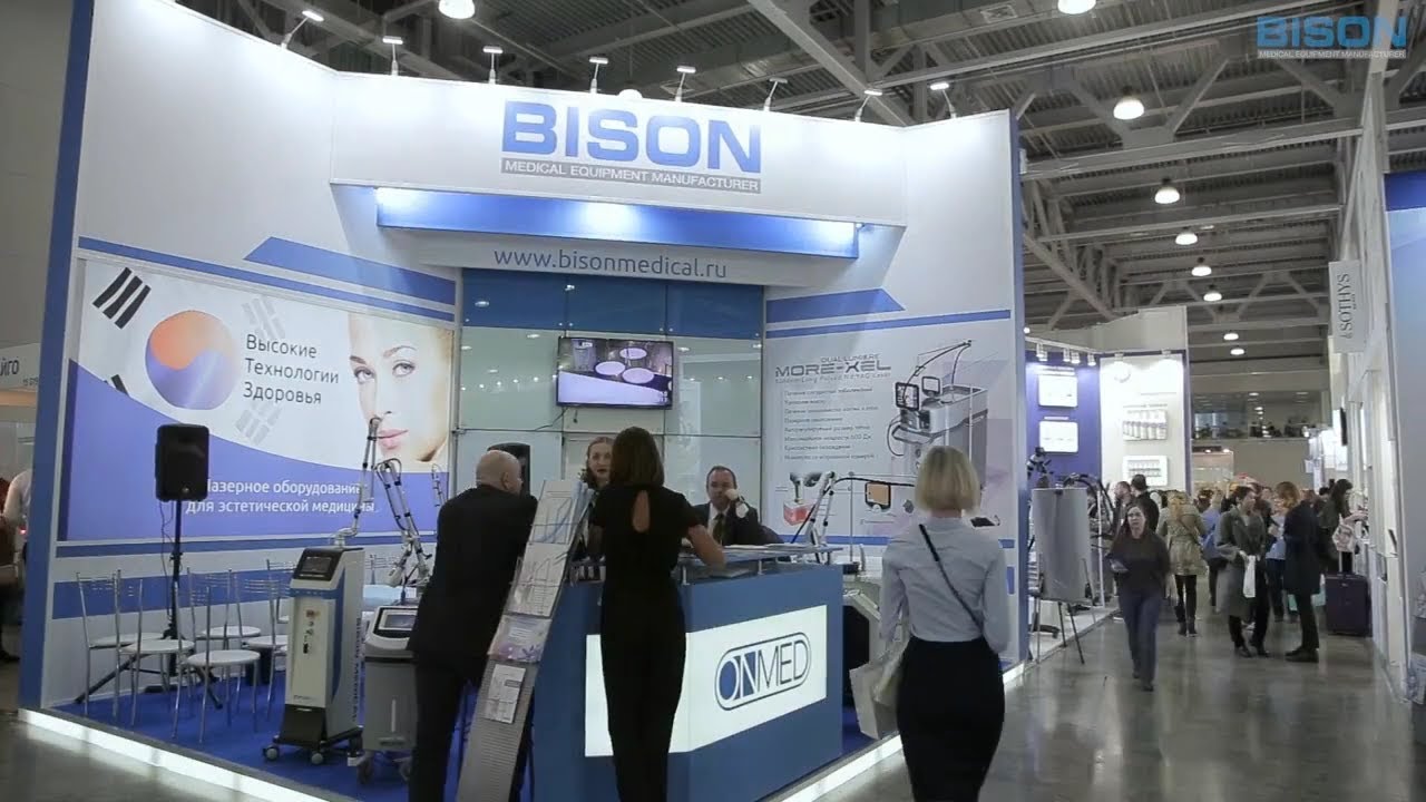 InterCHARM professional 2017 in Moscow, Russia - YouTube