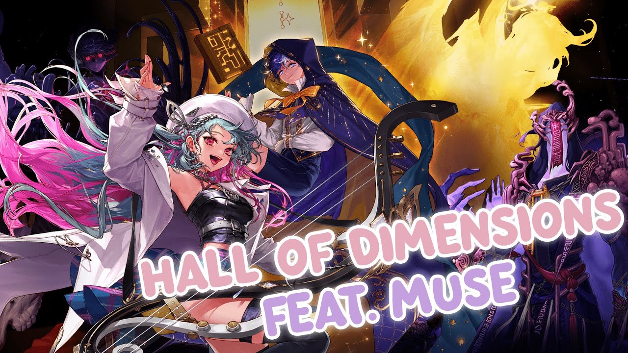 [DFOG] Muse Gameplay - Hall of Dimensions - YouTube
