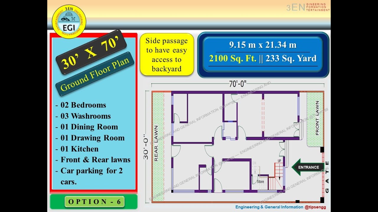 30'x70' house plan | 2100 sq.ft. | 8.5 marla | 30x70 ghar ka naksha ...