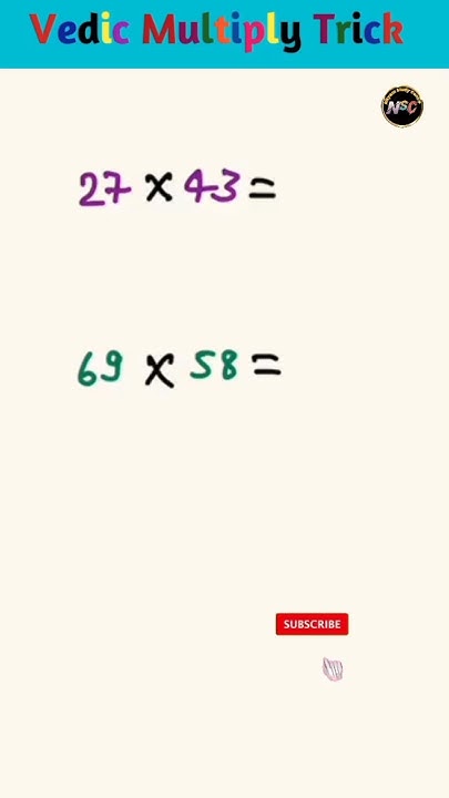 Vedic Multiply Trick | 2- Digit Fast Multiply | Guna Short Trick #shorts #maths #guna - YouTube