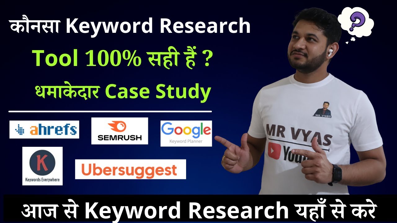1 Best Keyword Research Tool Ahref Vs SemRush Vs UberSuggest Vs 1-best-keyword-research-tool-ahref-vs-semrush-vs-ubersuggest-vs