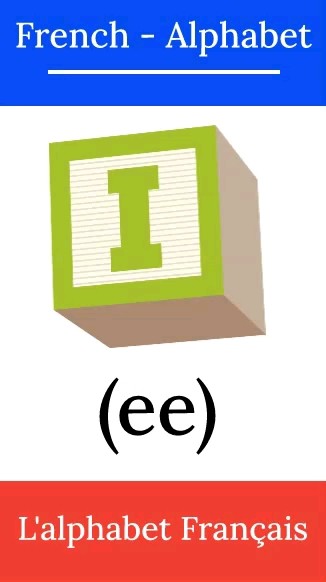 Learn How to Say the Letter "I" in French | #shorts #french - YouTube