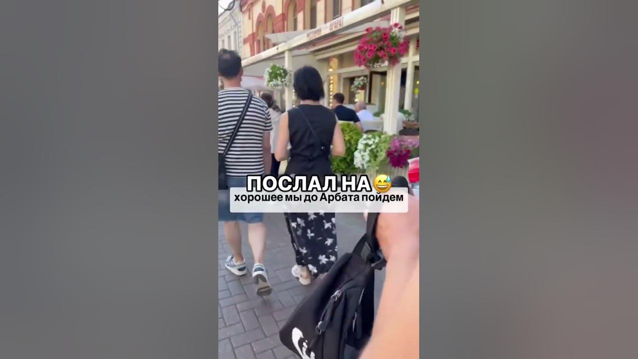 Знакомство в стиле 🐑 пикап пикапмастер знакомства отношения свидание свидания соблазнение