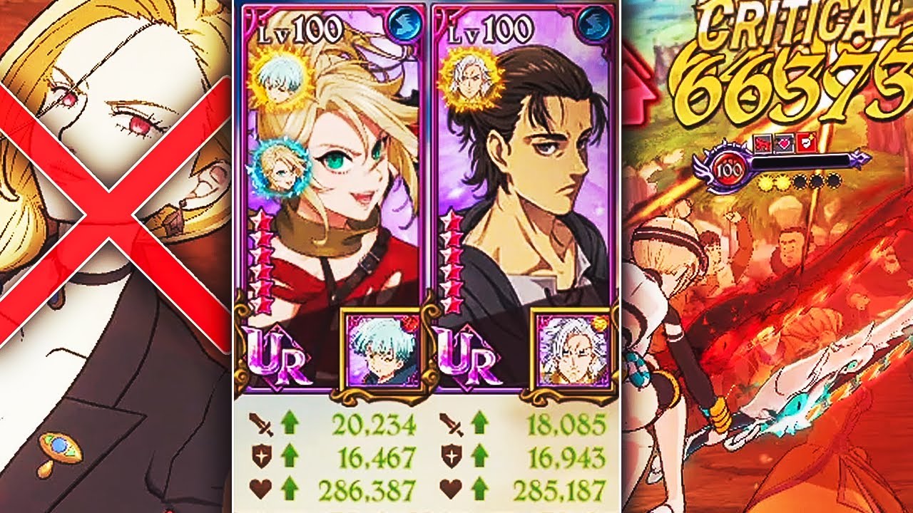 GELDA HUNTERS! EREN AND ROXY OF MADNESS DELETE GELDA TEAMS!!!! | Seven ...