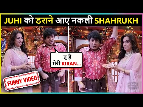 Juhi Chawla RECREATES Darr Movie Scene With Sudesh Lehri | The Kapil Sharma Show