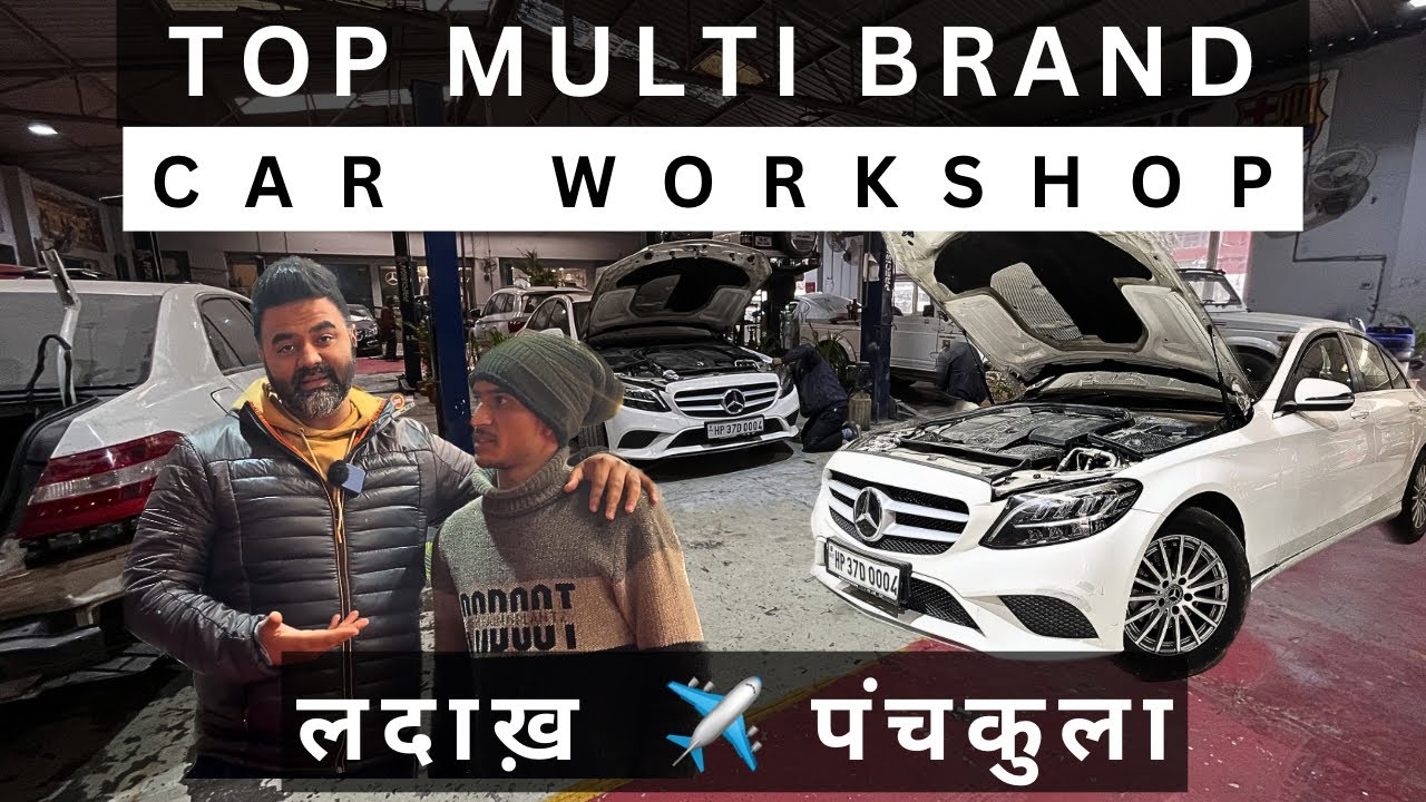 भाई LADAKH से आए Chevrolet Repair करवाने | SBA Premium Motor Garage ...