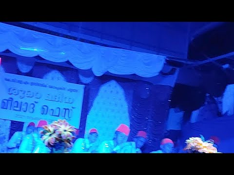 Meelad Fest Part 3 - YouTube