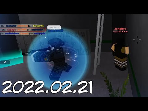 202302 21 로블록스 동굴부대 레이더 영상 - YouTube