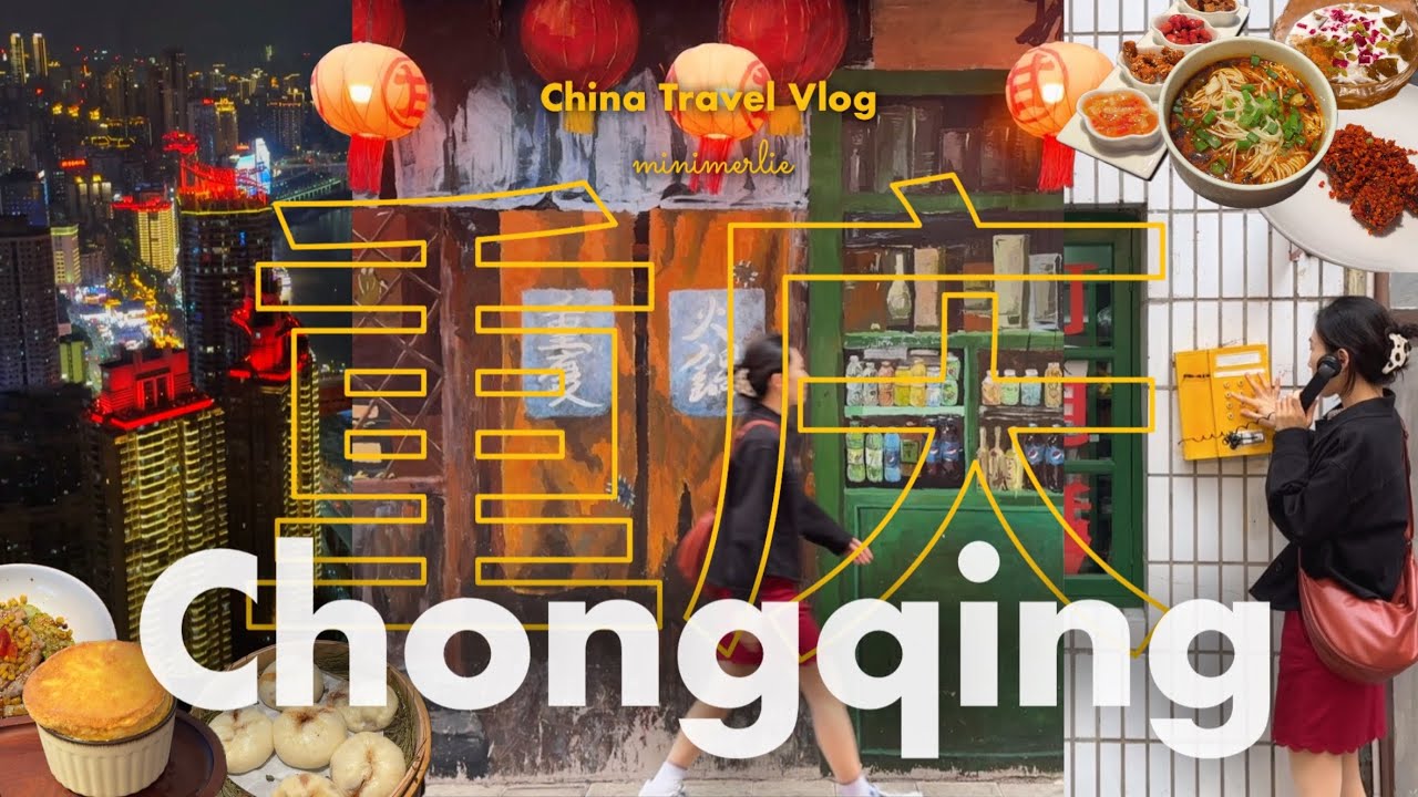 China Travel Vlog 🚞 Trip to the Largest City, Chongqing, Romantic ...